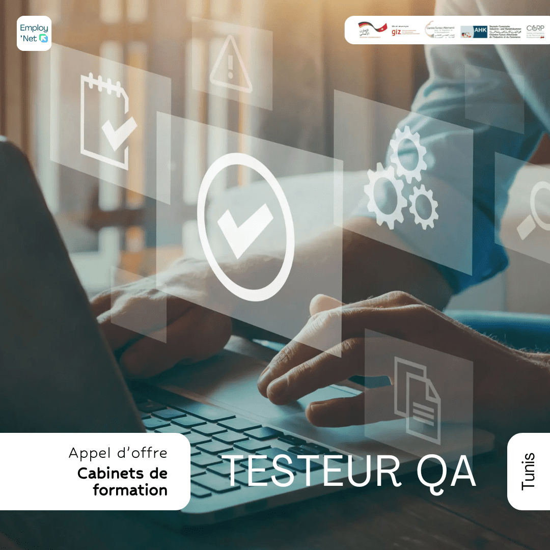 [Appel d'offre] Centre de formation - Testing QA (Tunis) - Corp
